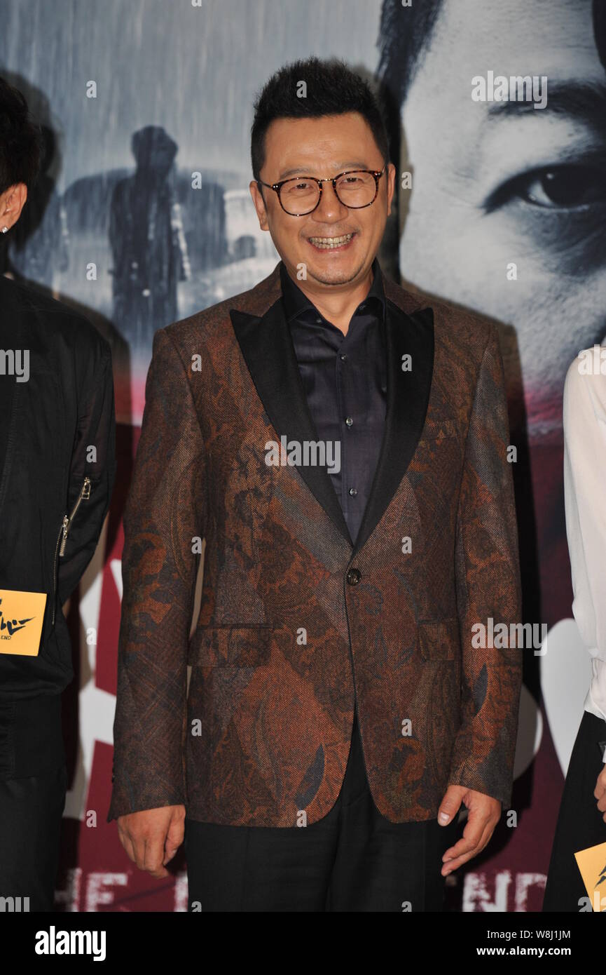 Chinese actor Guo Tao smiles at the premiere for his new movie "The ...