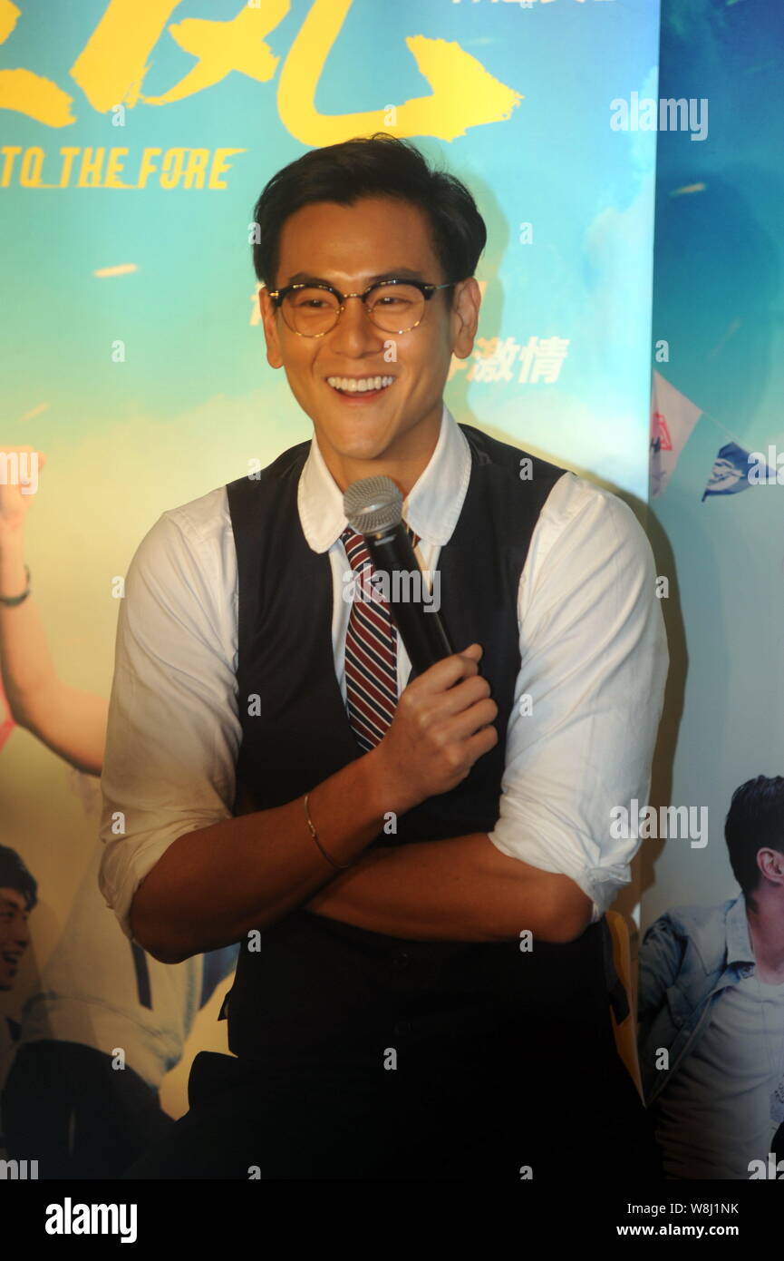Taiwanese actor Eddie Peng smiles during a press conference for his ...