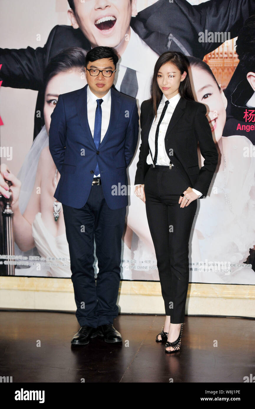 Chinese actress Ni Ni, right, and Hong Kong director Tony Chan pose as ...