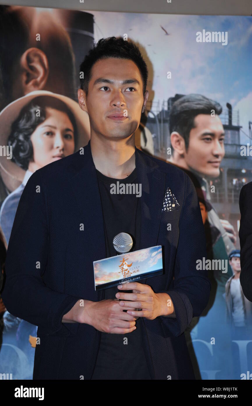 Taiwanese actor Tony Yeung attends a press conference for the premiere ...