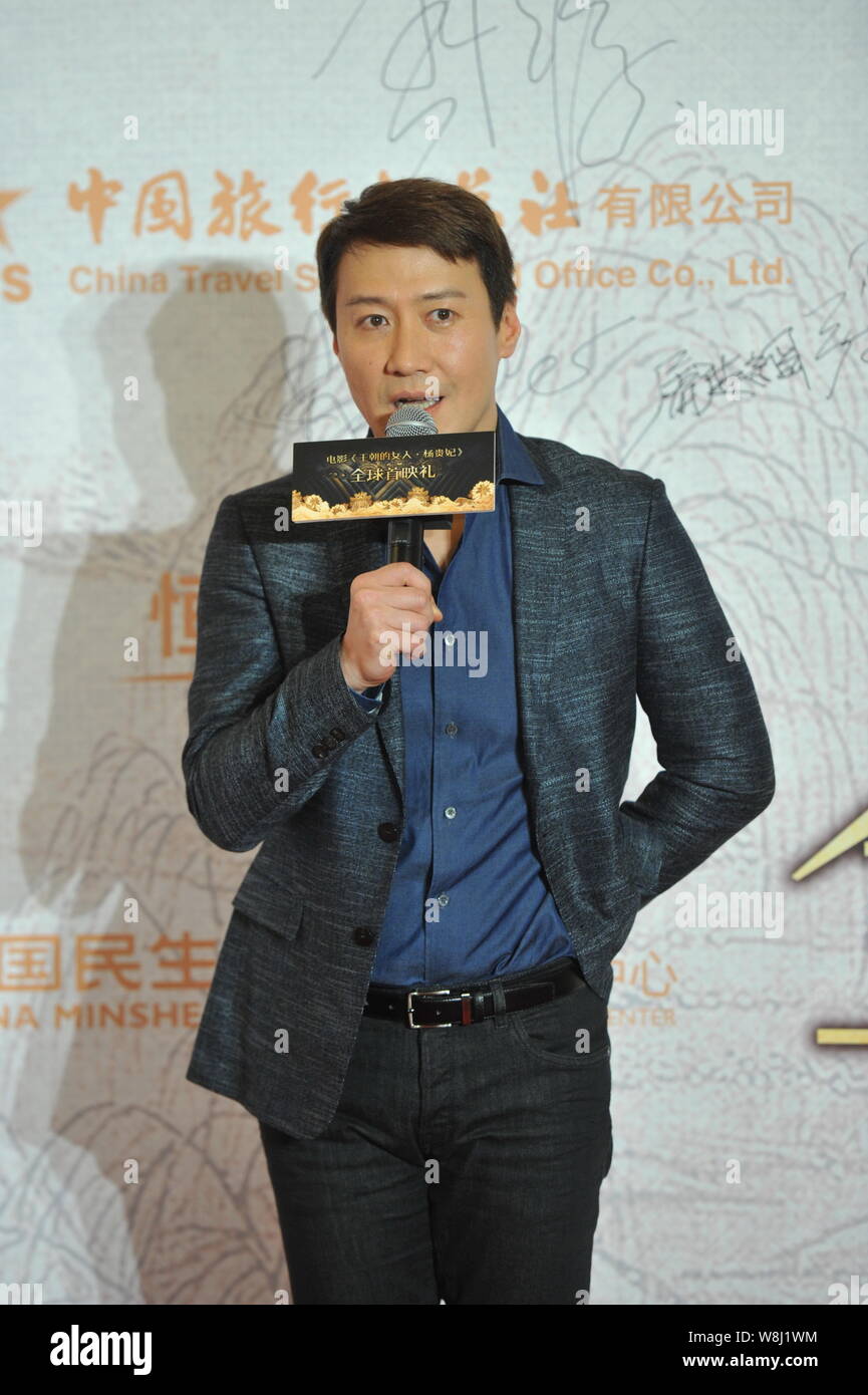 Hong Kong actor Leon Lai speaks on the red carpet for the premiere of ...