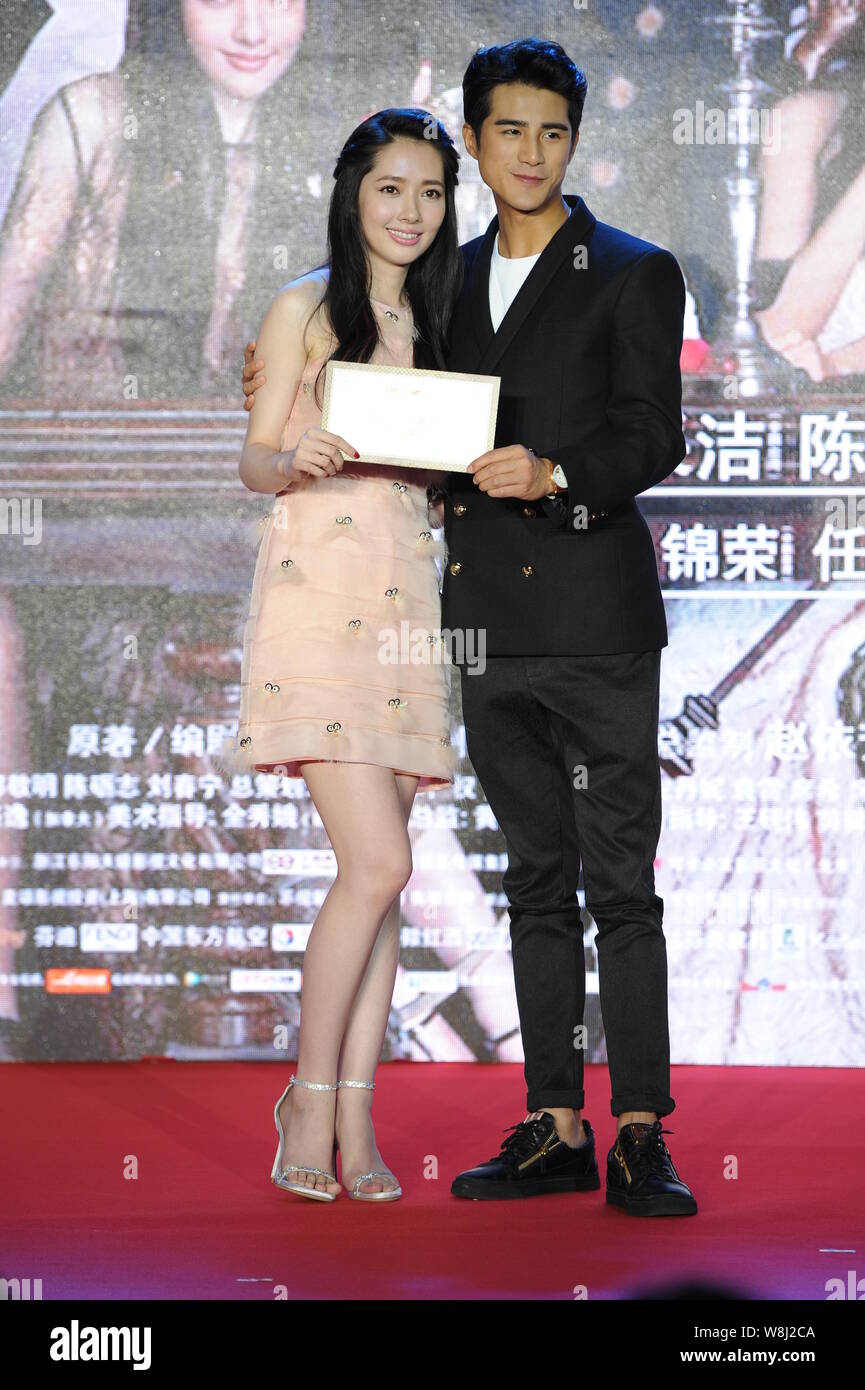 Taiwanese actress Bea Hayden Kuo, left, poses with Chinese actor Jiang ...