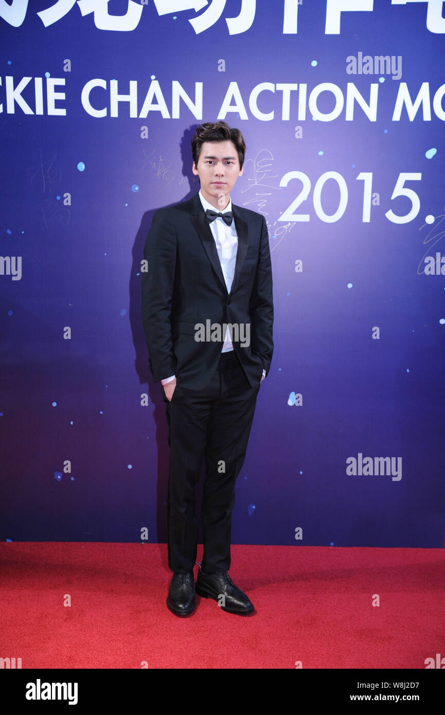 Chinese actor Li Yifeng poses on the red carpet for the Jackie Chan ...