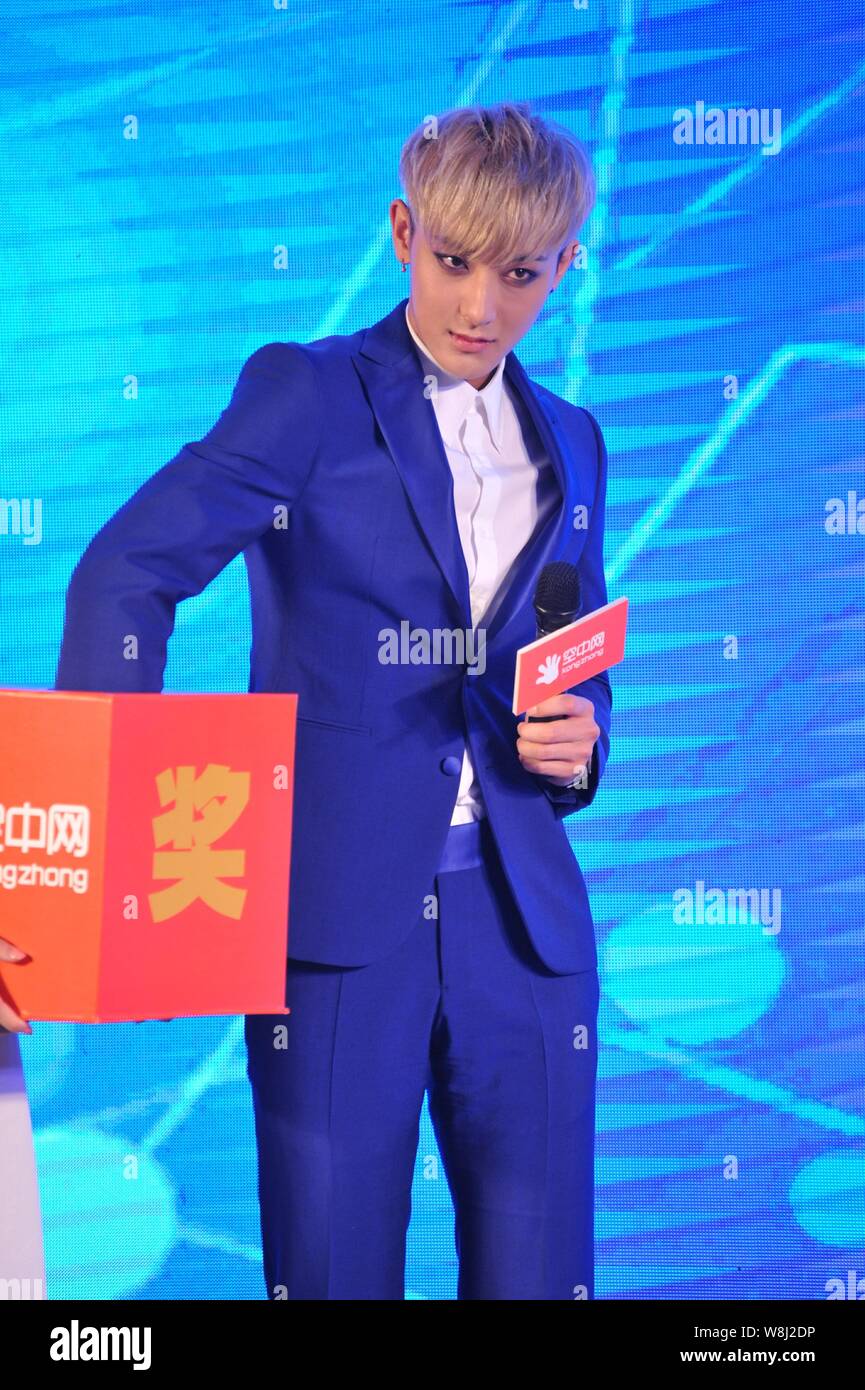 Chinese singer Huang Zitao, better known by his stage name TAO, a ...