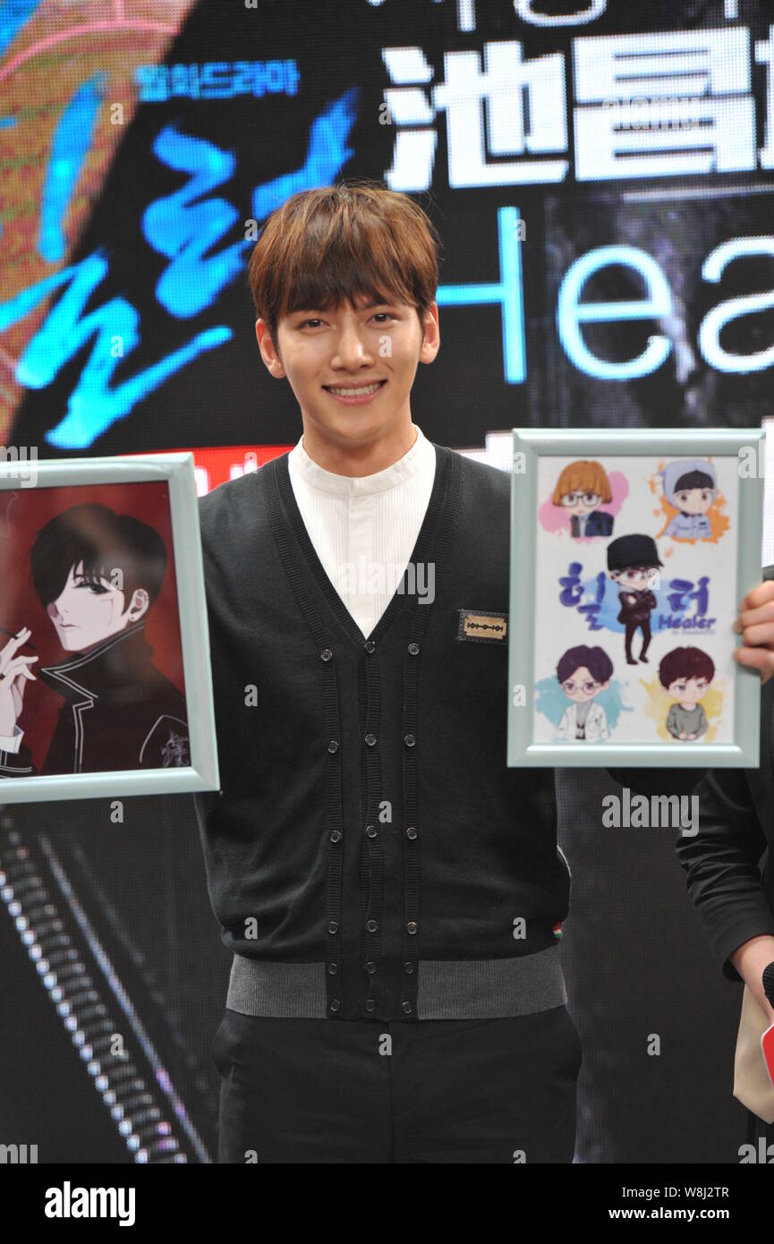 Healer Drama Actor
