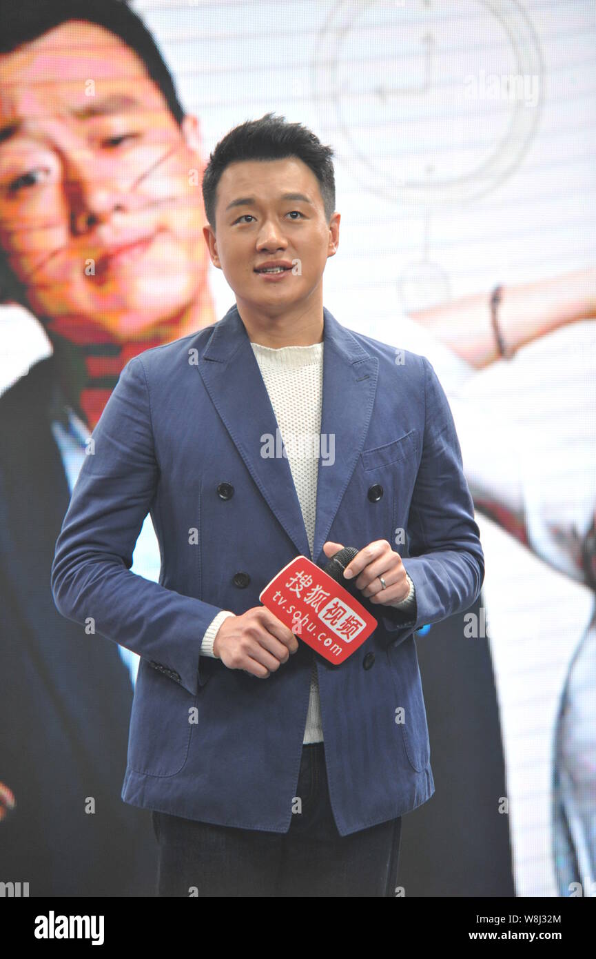 Chinese actor Tong Dawei poses during a press conference for his TV ...