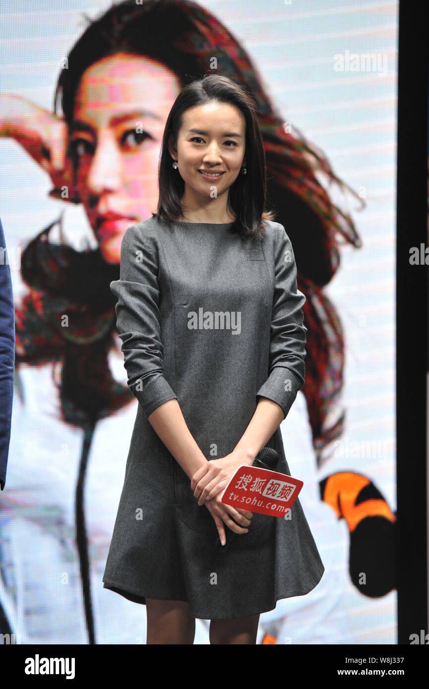 Dong jie hi-res stock photography and images - Alamy