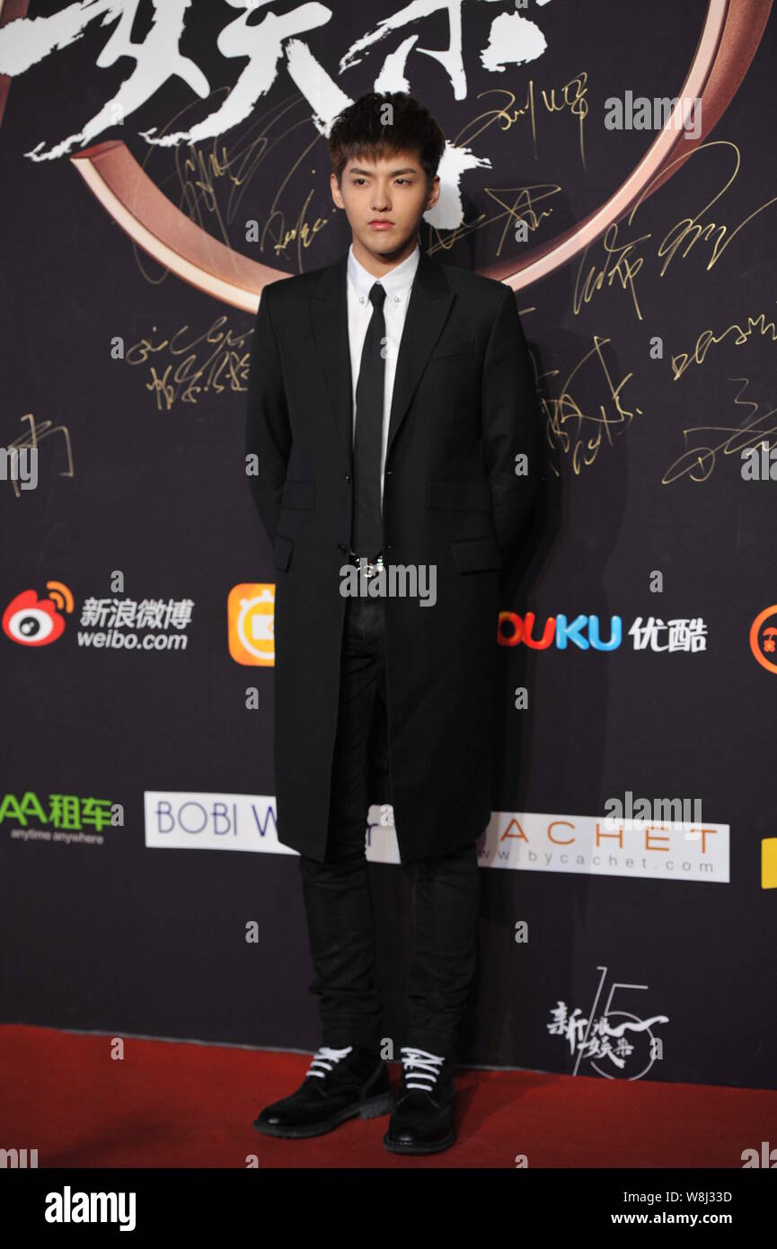Chinese actor Wu Yifan poses on the red carpet for the Sina ...