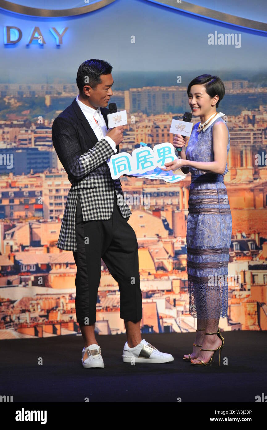 Taiwanese actress Amber Kuo, right, and Hong Kong actor Louis Koo ...