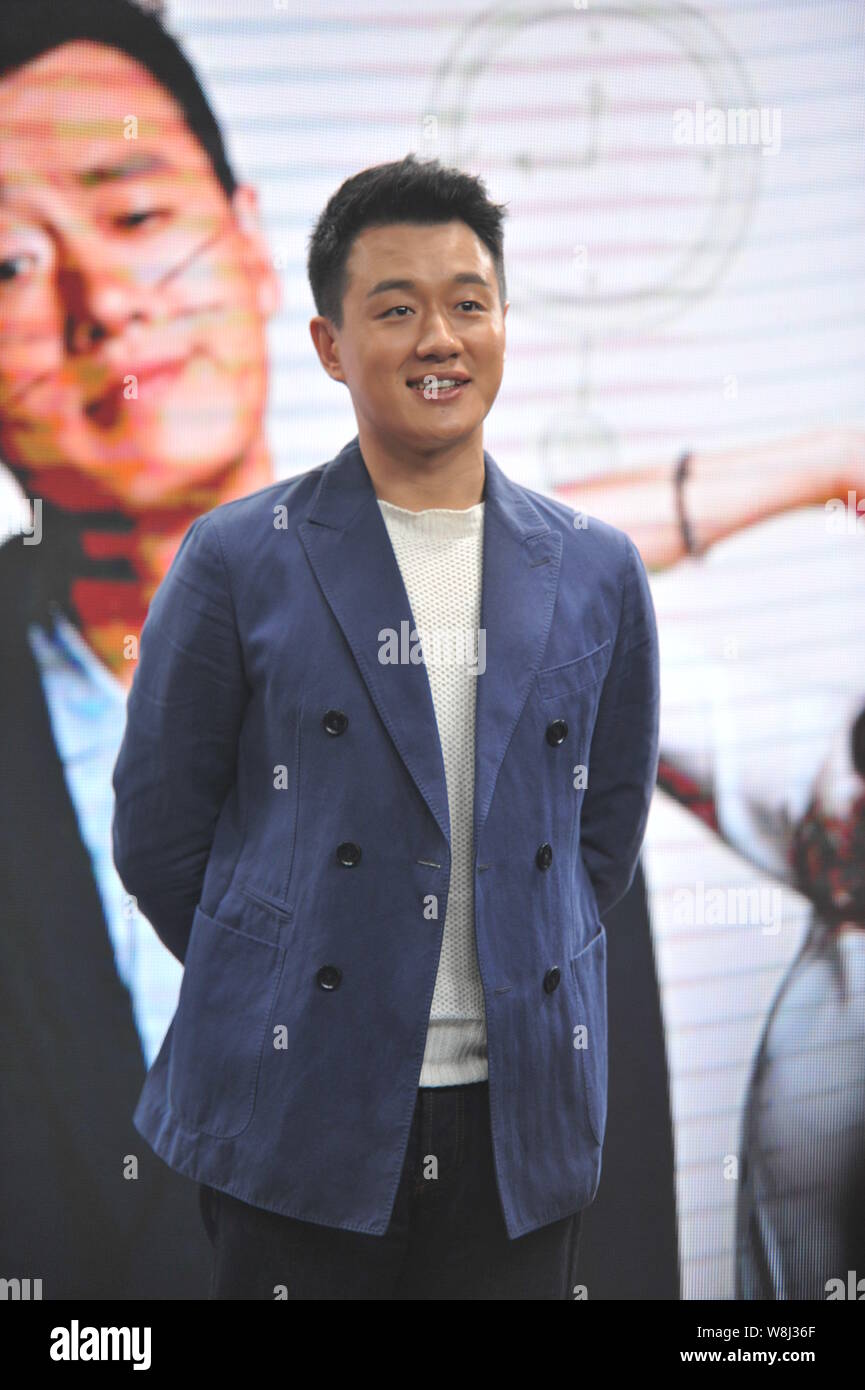 Dawei tong hi-res stock photography and images - Alamy