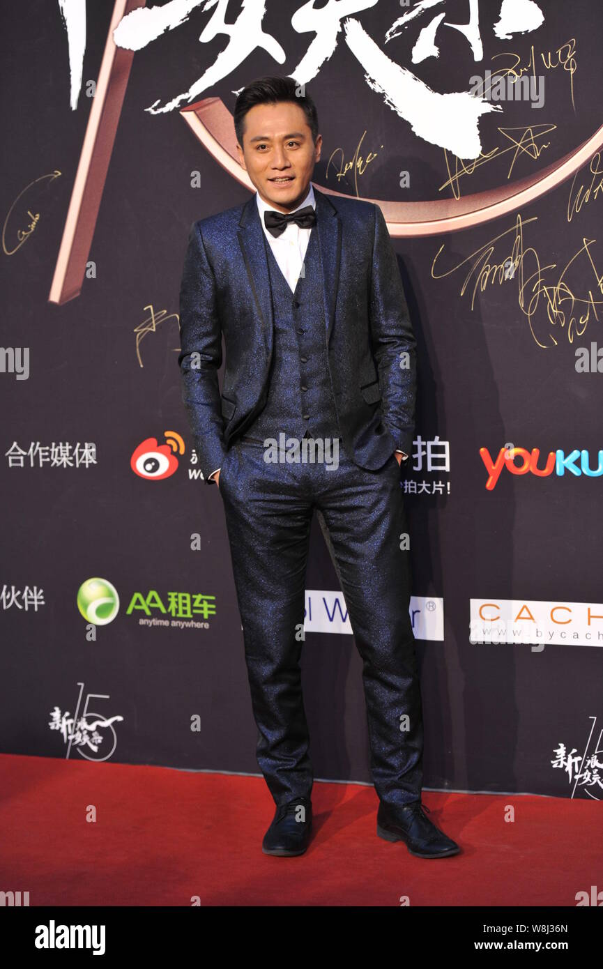 Chinese actor Liu Ye poses on the red carpet for the Sina Entertainment's 15th anniversary ...