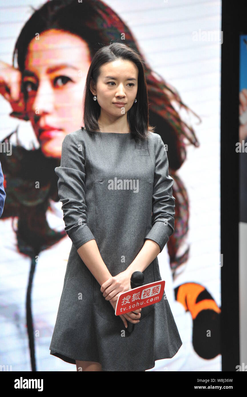 Chinese actress Dong Jie poses during a press conference for her TV ...