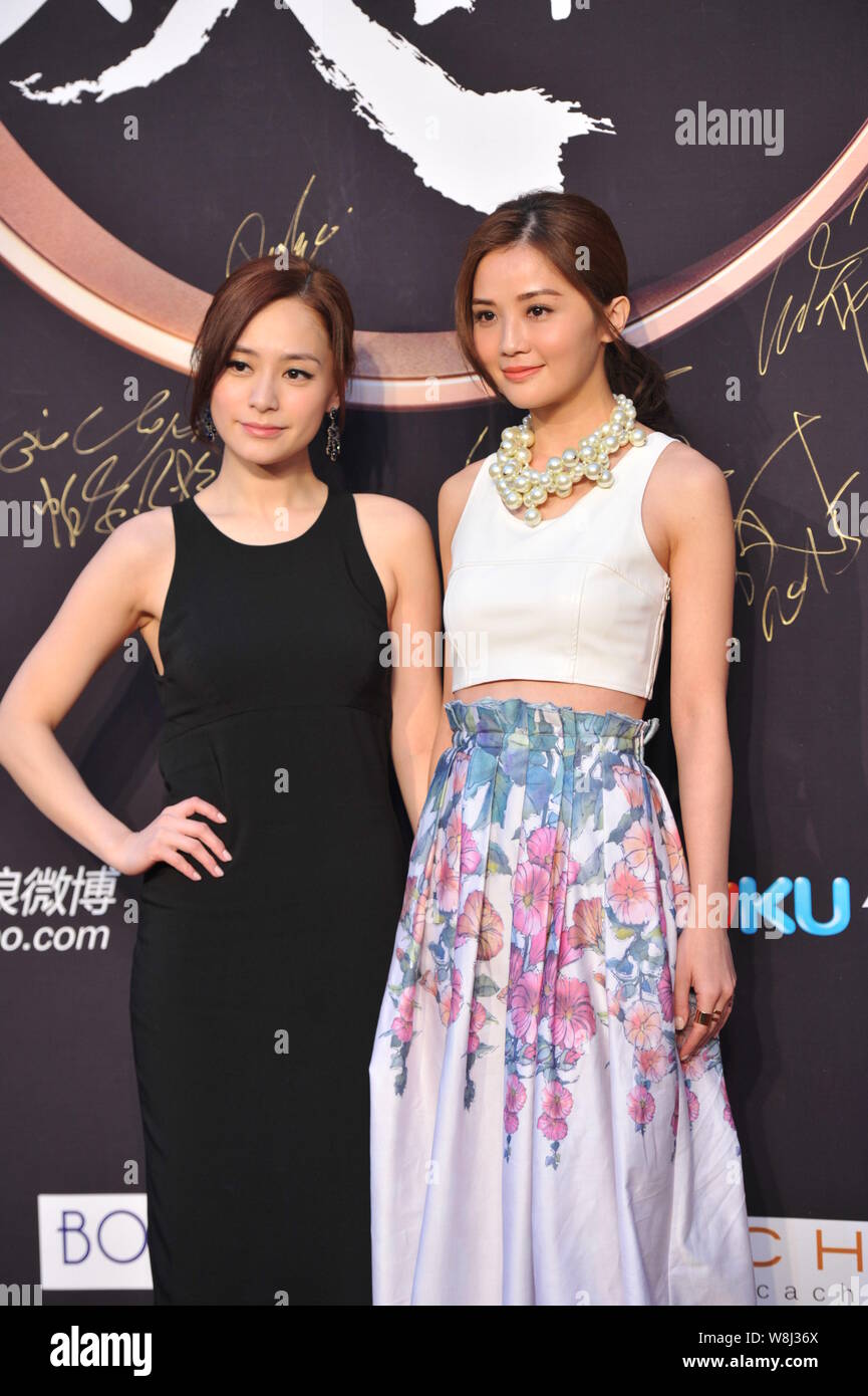 Gillian Chung, left, and Charlene Choi of Hong Kong pop duo Twins pose ...