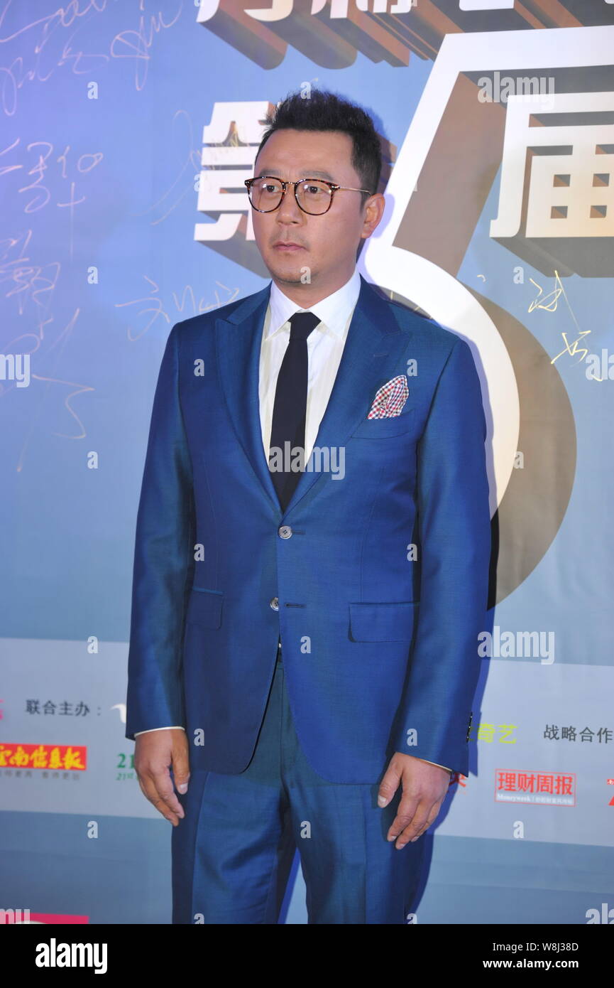Chinese actor Guo Tao poses on the red carpet as he arrives for the 5th ...
