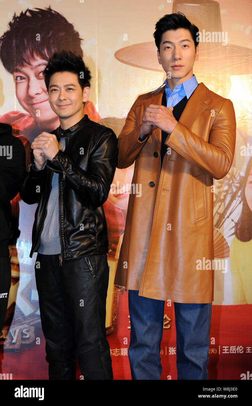 Taiwanese singer and actor Jimmy Lin, left, and Chinese model and actor ...