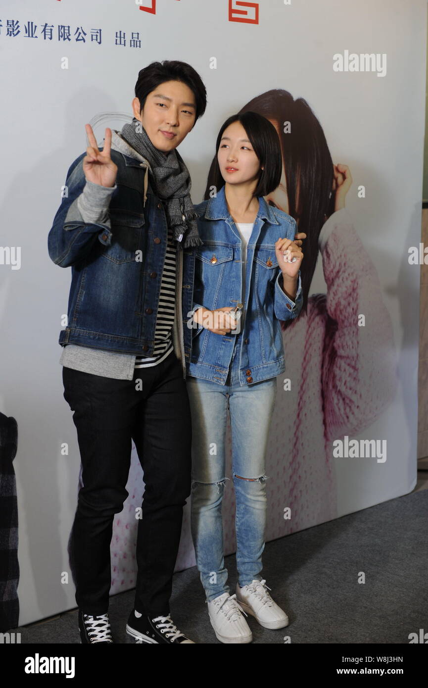 Chinese actress Zhou Dongyu, right, and South Korean actor Lee Joon-gi ...
