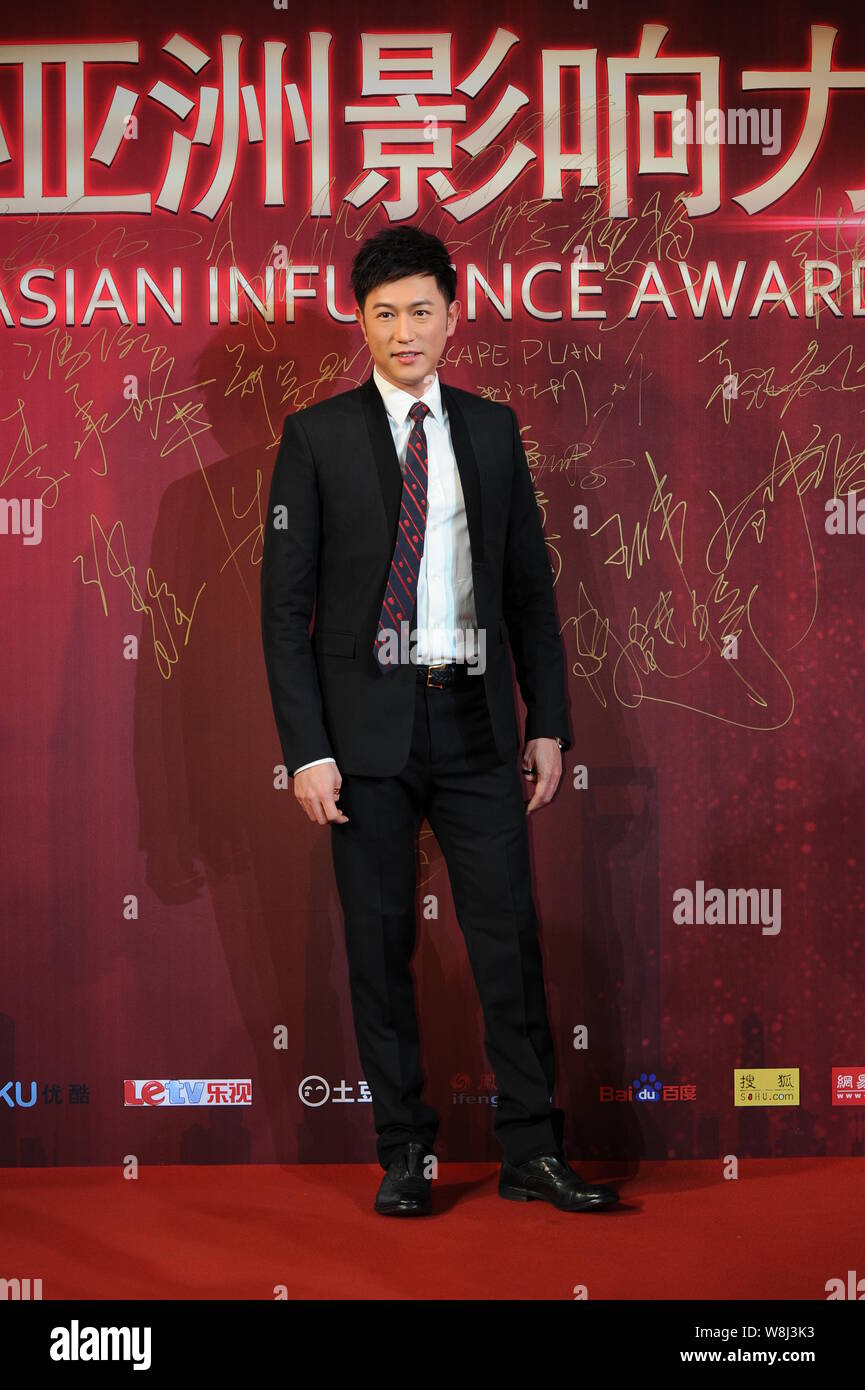 Hong Kong actor Sammul Chan poses on the red carpet for the Asian ...