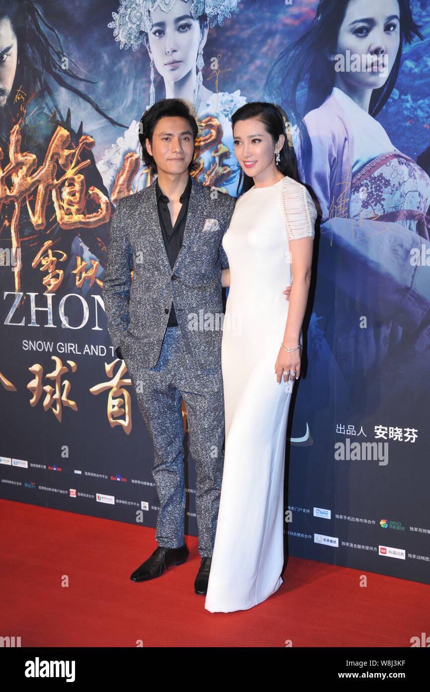 Chinese actress Li Bingbing, right, and actor Chen Kun pose on the red ...