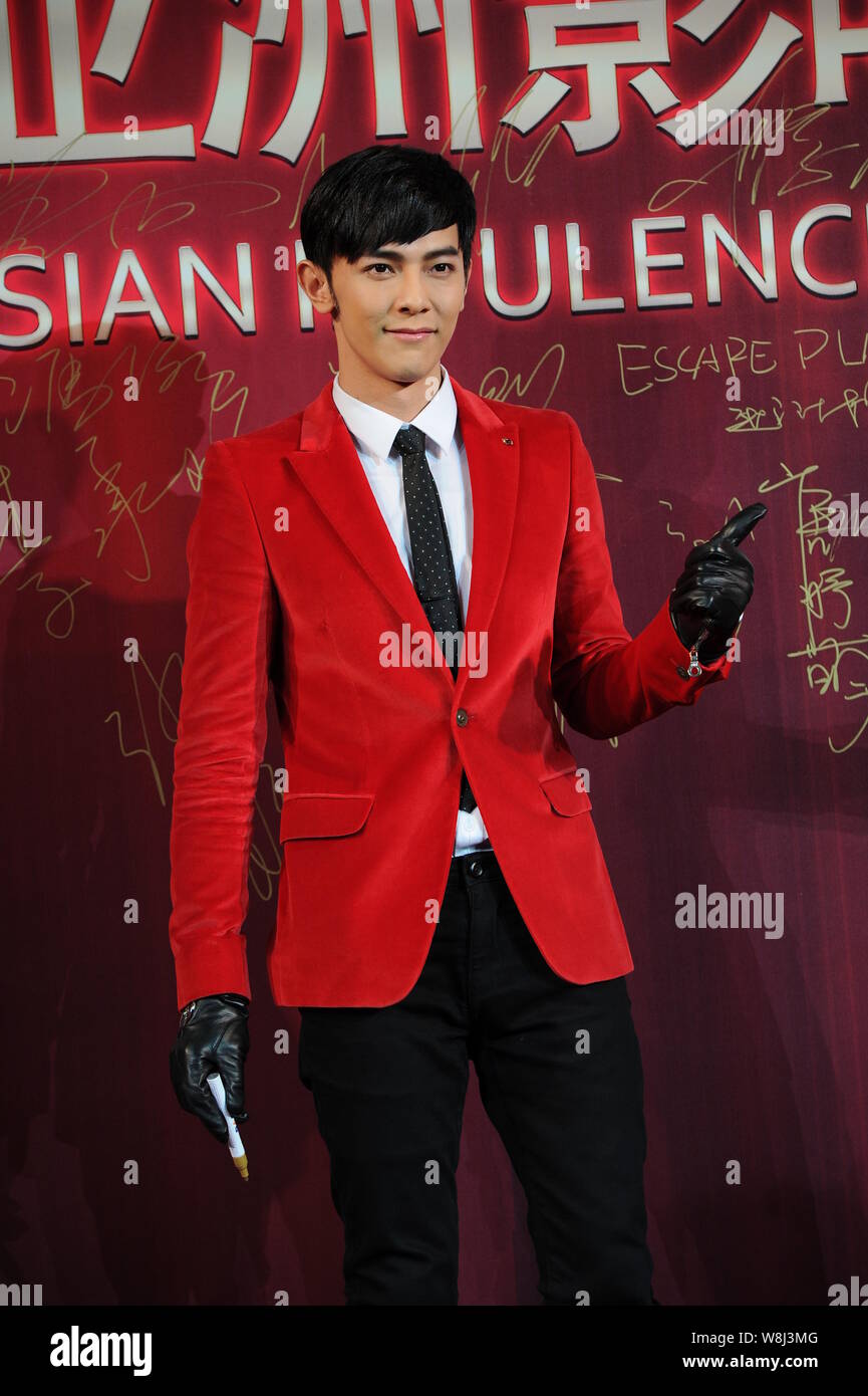 Jiro Wang Absolute Boyfriend