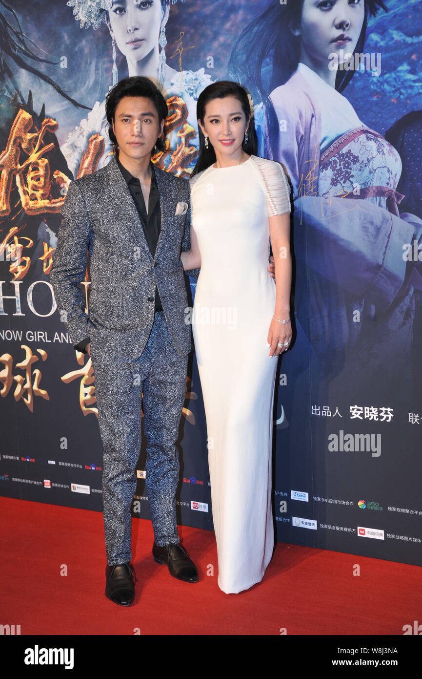 Chinese actress Li Bingbing, right, and actor Chen Kun pose on the red ...