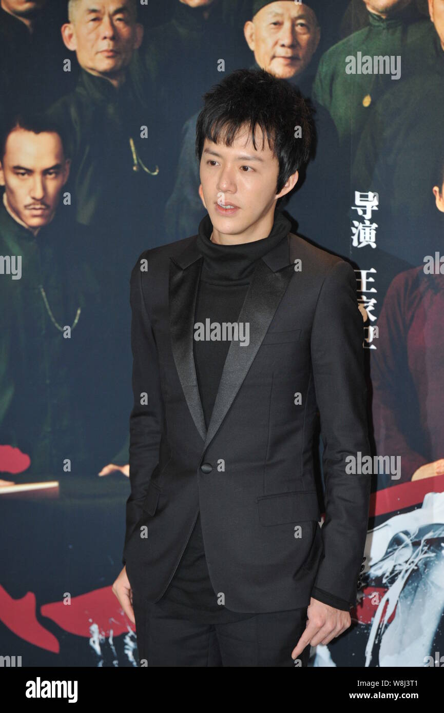 Chinese pianist Li Yundi poses at the premiere for the movie "The ...