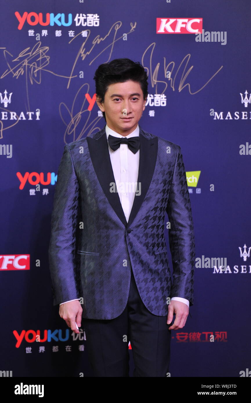 Taiwanese actor Nicky Wu poses on the red carpet for the 2015 Youku ...