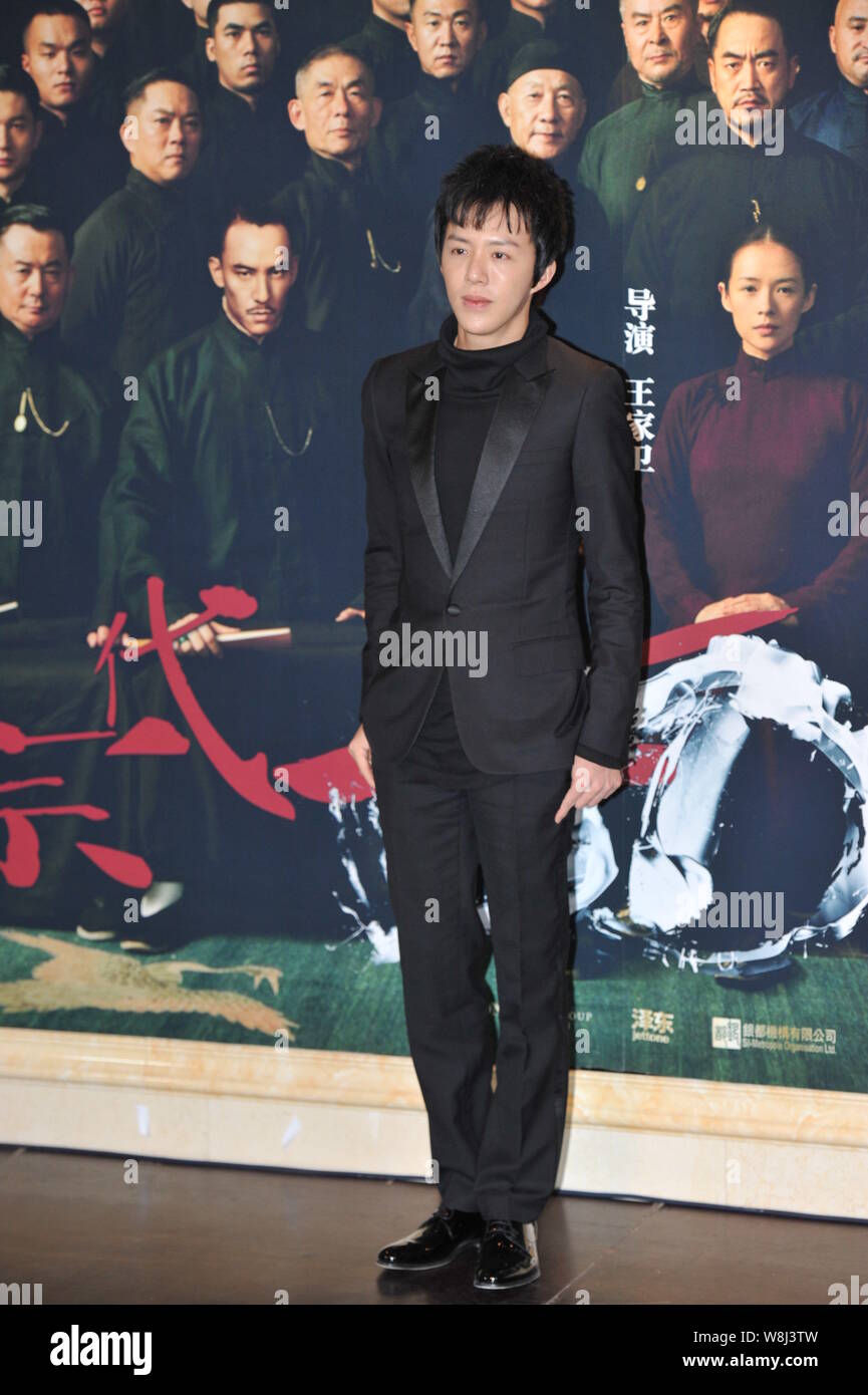 Chinese pianist Li Yundi poses at the premiere for the movie "The ...