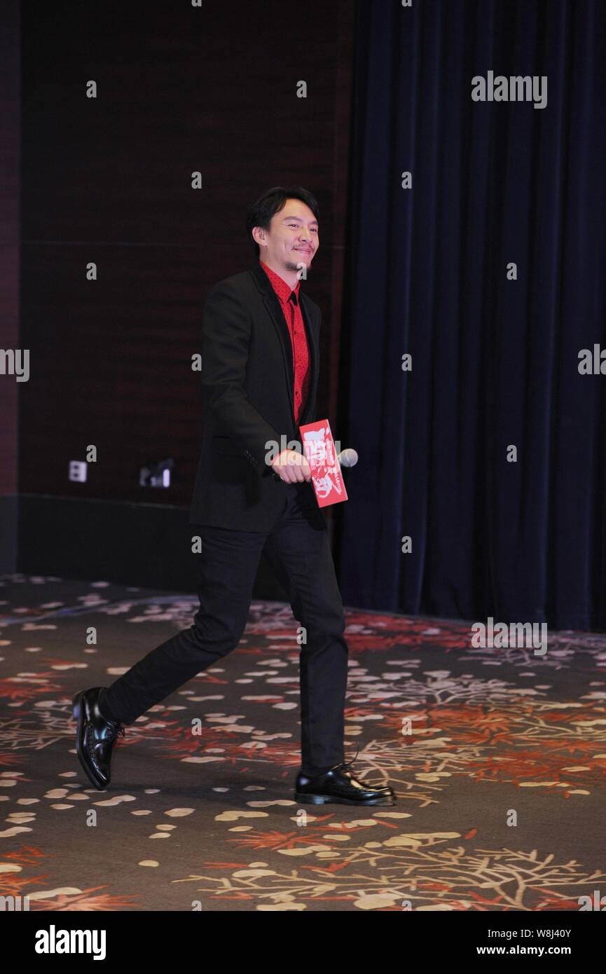 Chang Chen Grandmaster