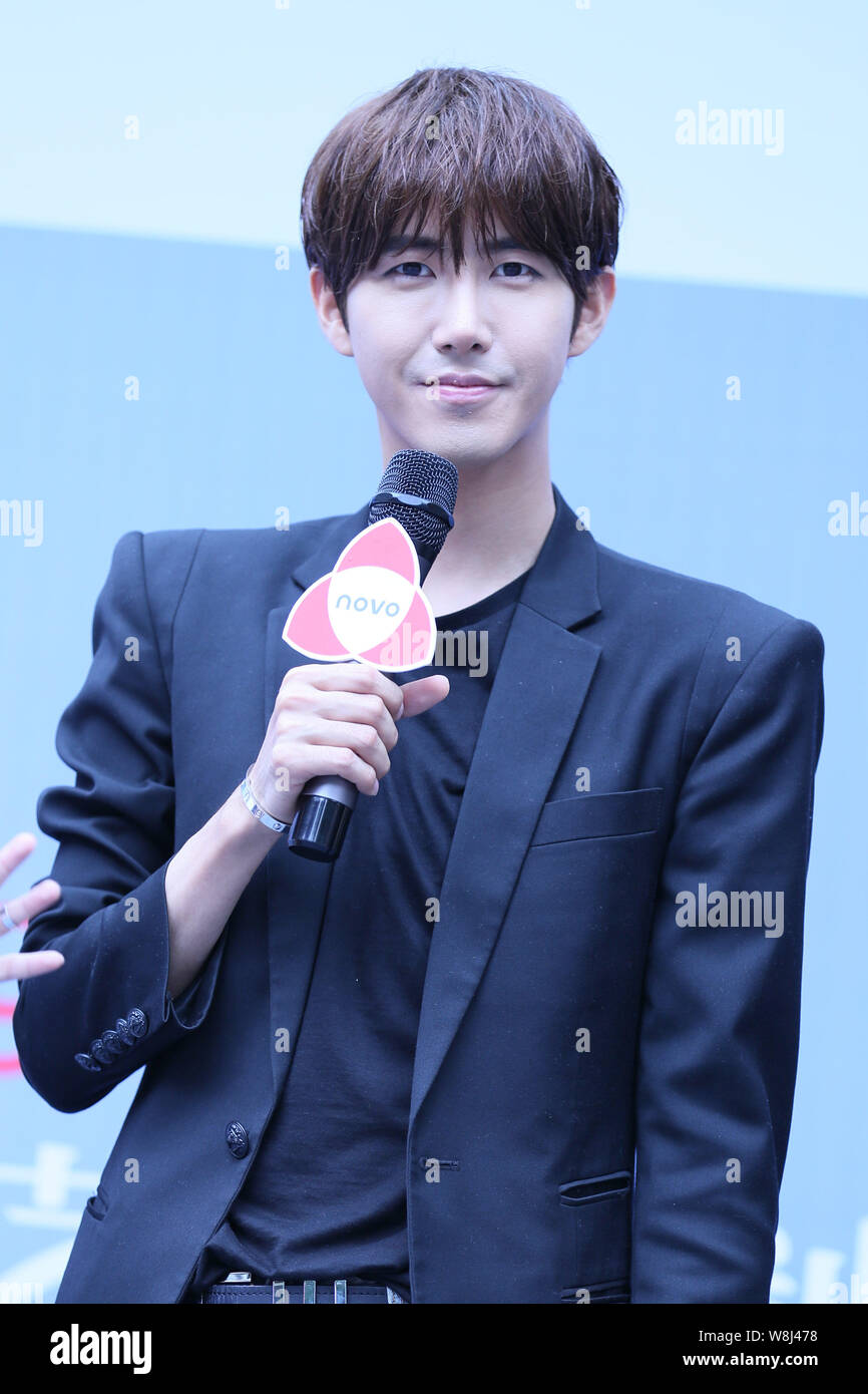 Ze:a Kwanghee