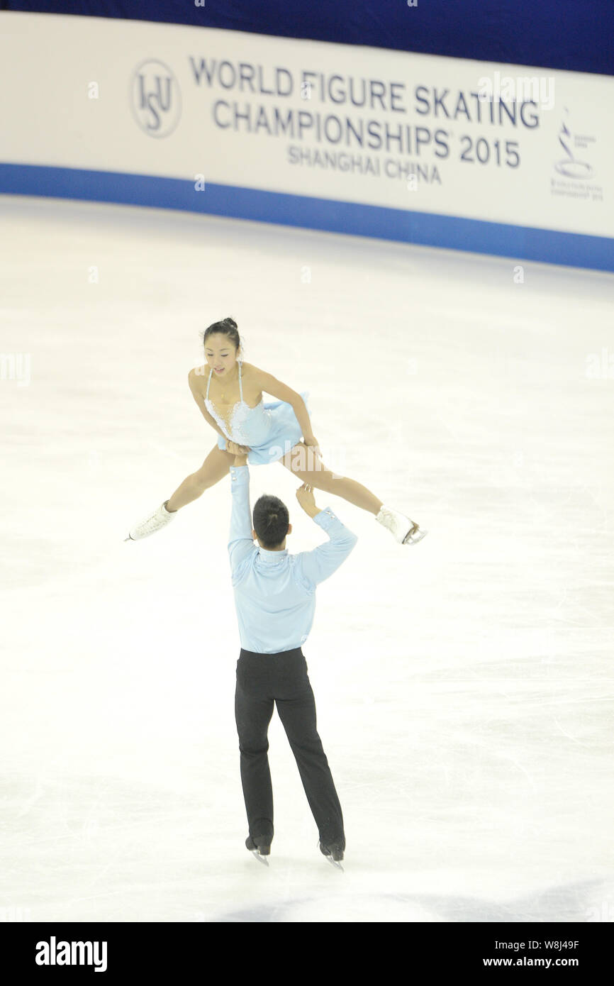 Sui Wenjing, top, and Han Cong of China perform during the Pairs Free ...