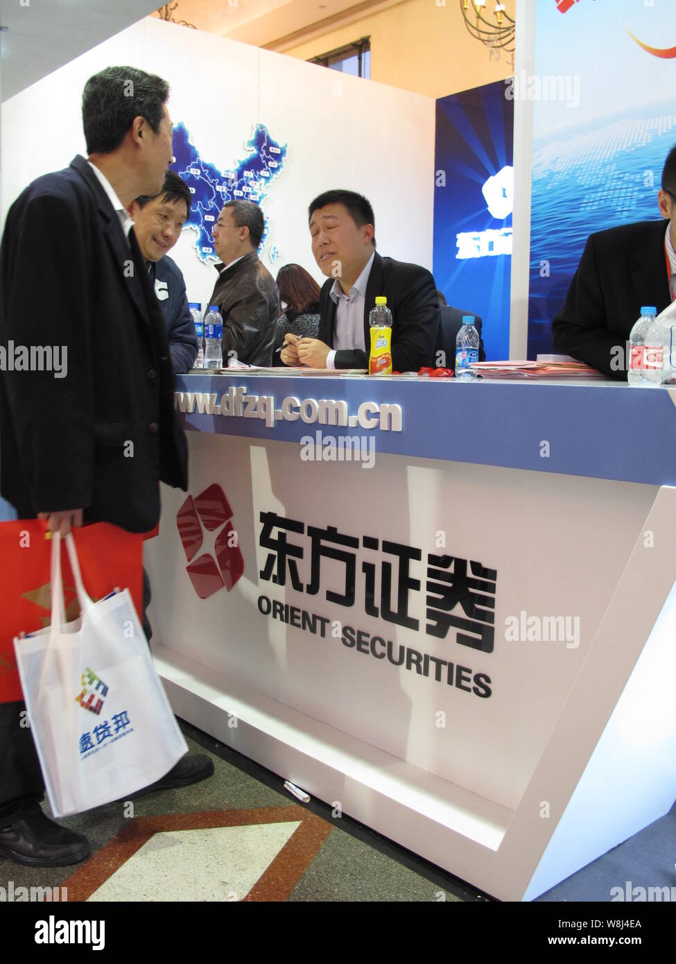 Orient exhibition hi-res stock photography and images - Alamy