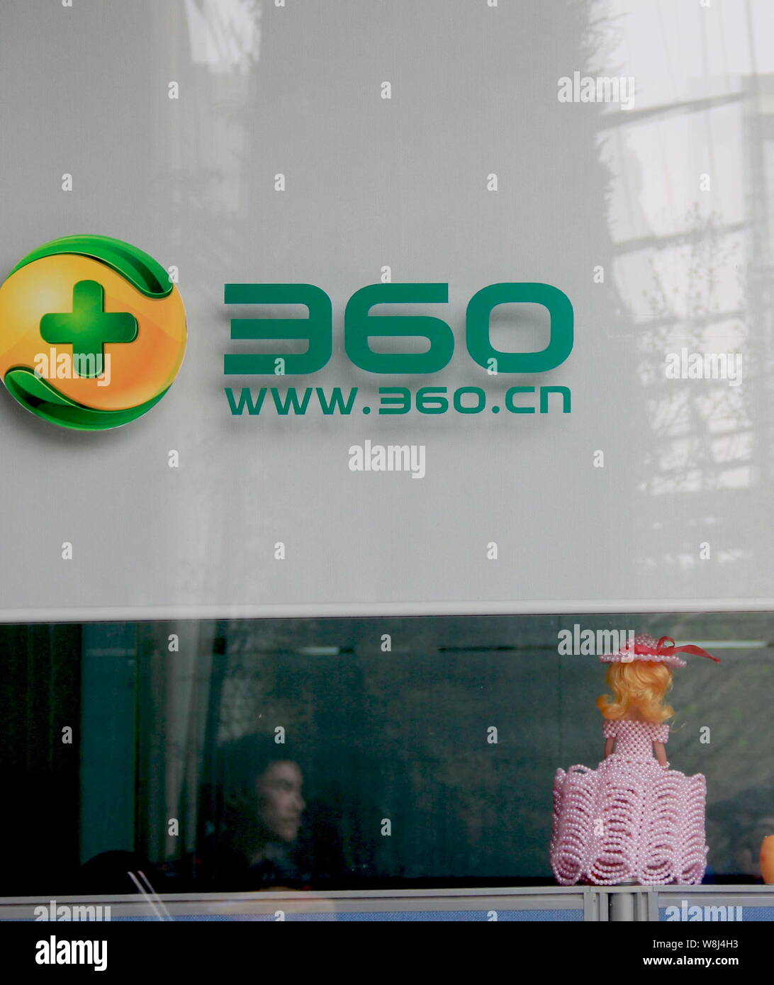 --FILE--A Chinese employee is seen at the headquarters of Qihoo (360.cn ...