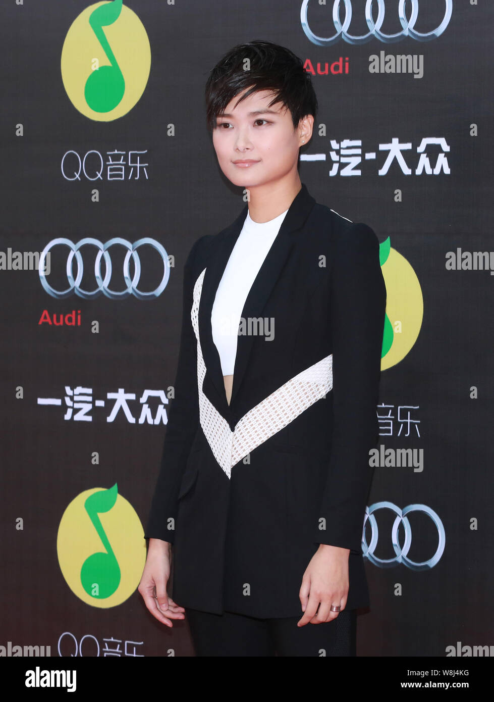 Qq music hi-res stock photography and images - Alamy