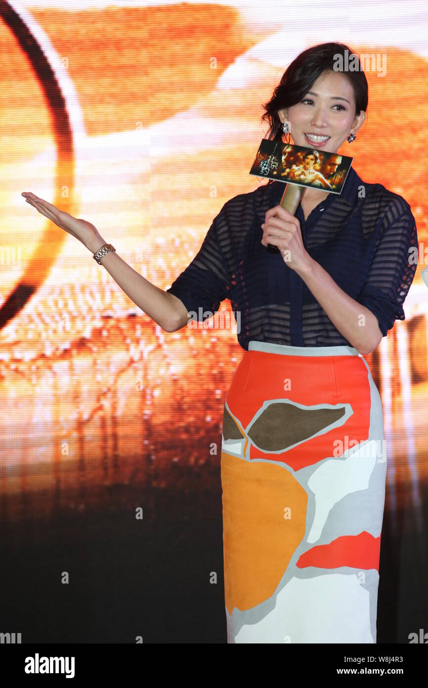 Taiwanese model and actress Lin Chi-ling speaks at a press conference ...