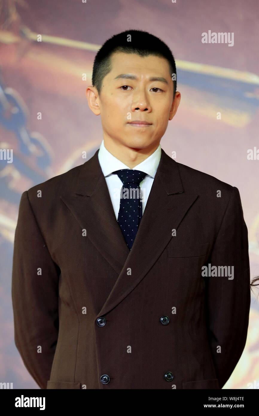 Actor xia yu hi-res stock photography and images - Alamy
