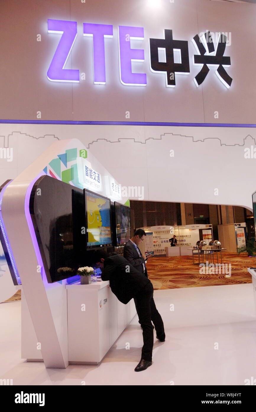 Zte telecom hi-res stock photography and images - Alamy