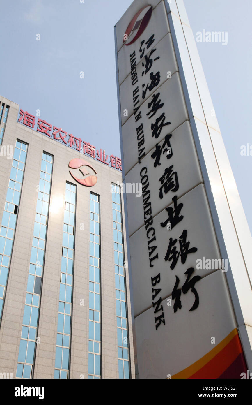 Rural networks hi-res stock photography and images - Alamy