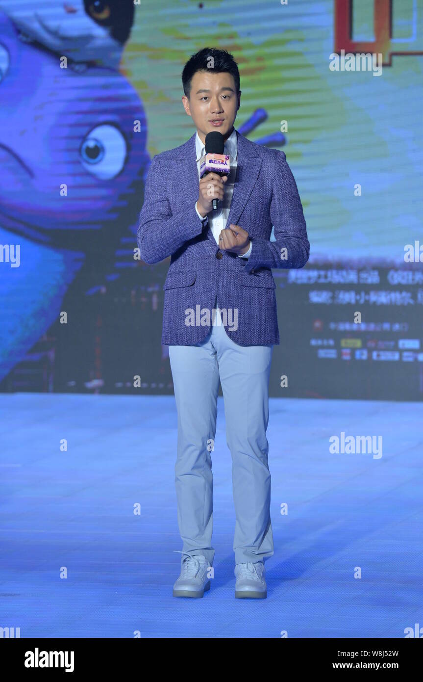 Chinese actor Tong Dawei speaks at a press conference for the animated ...