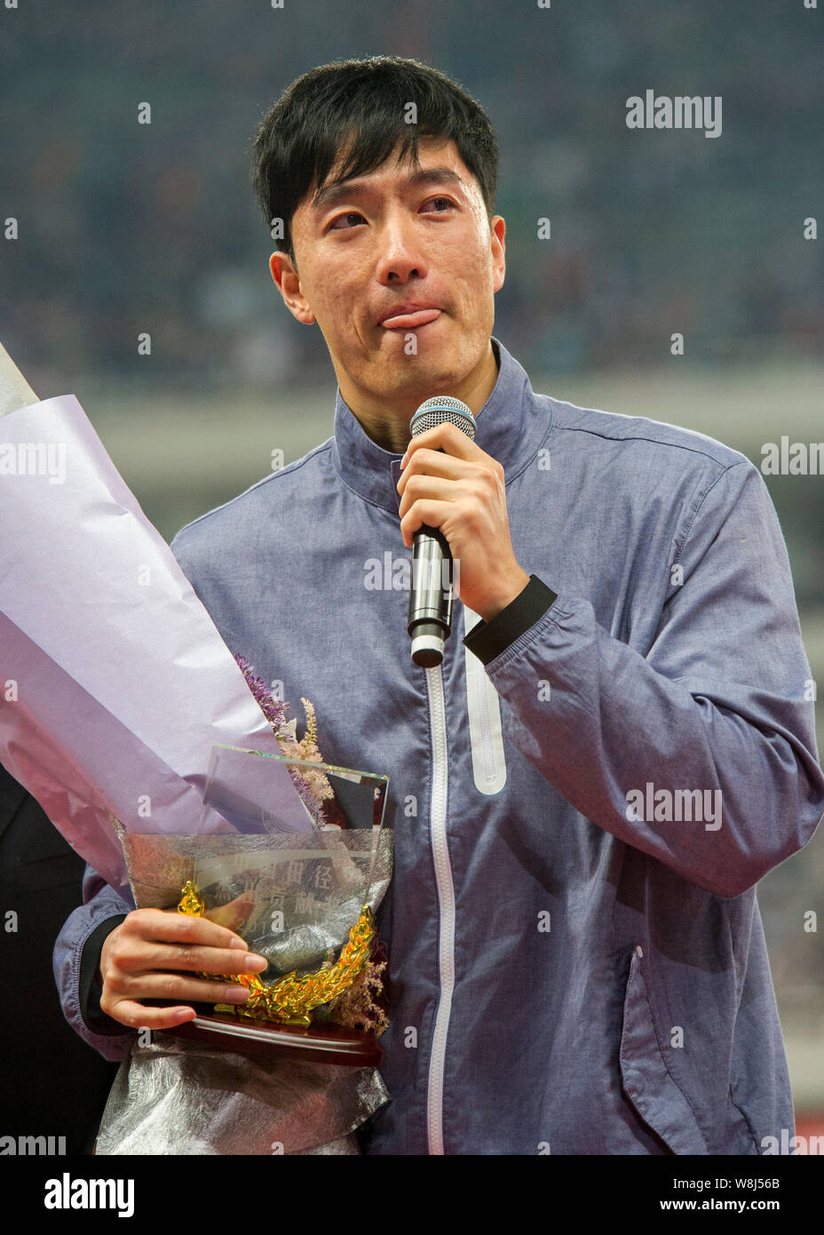 Liu xiang chinese track field hi-res stock photography and images - Alamy