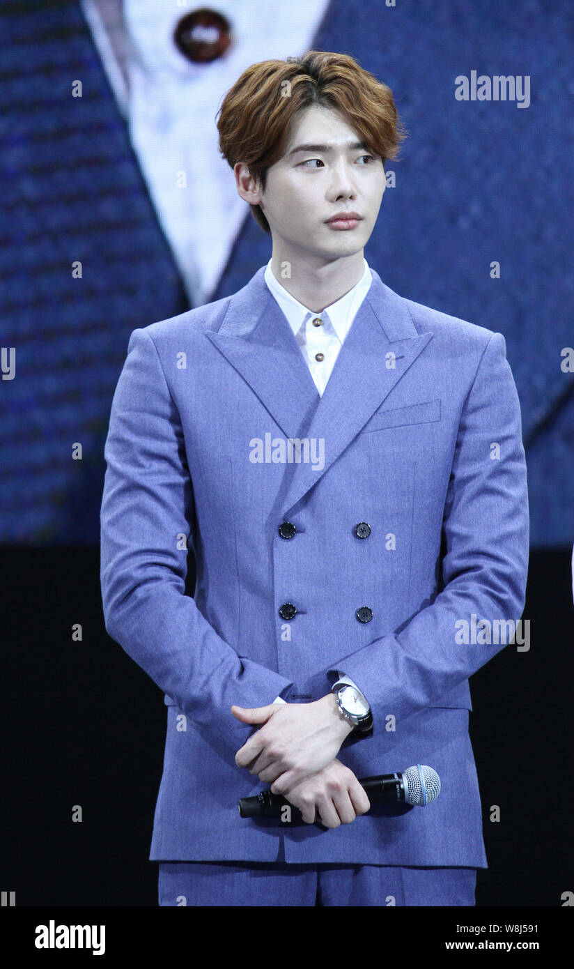 South Korean actor Lee Jong-suk poses during a promotional event for ...