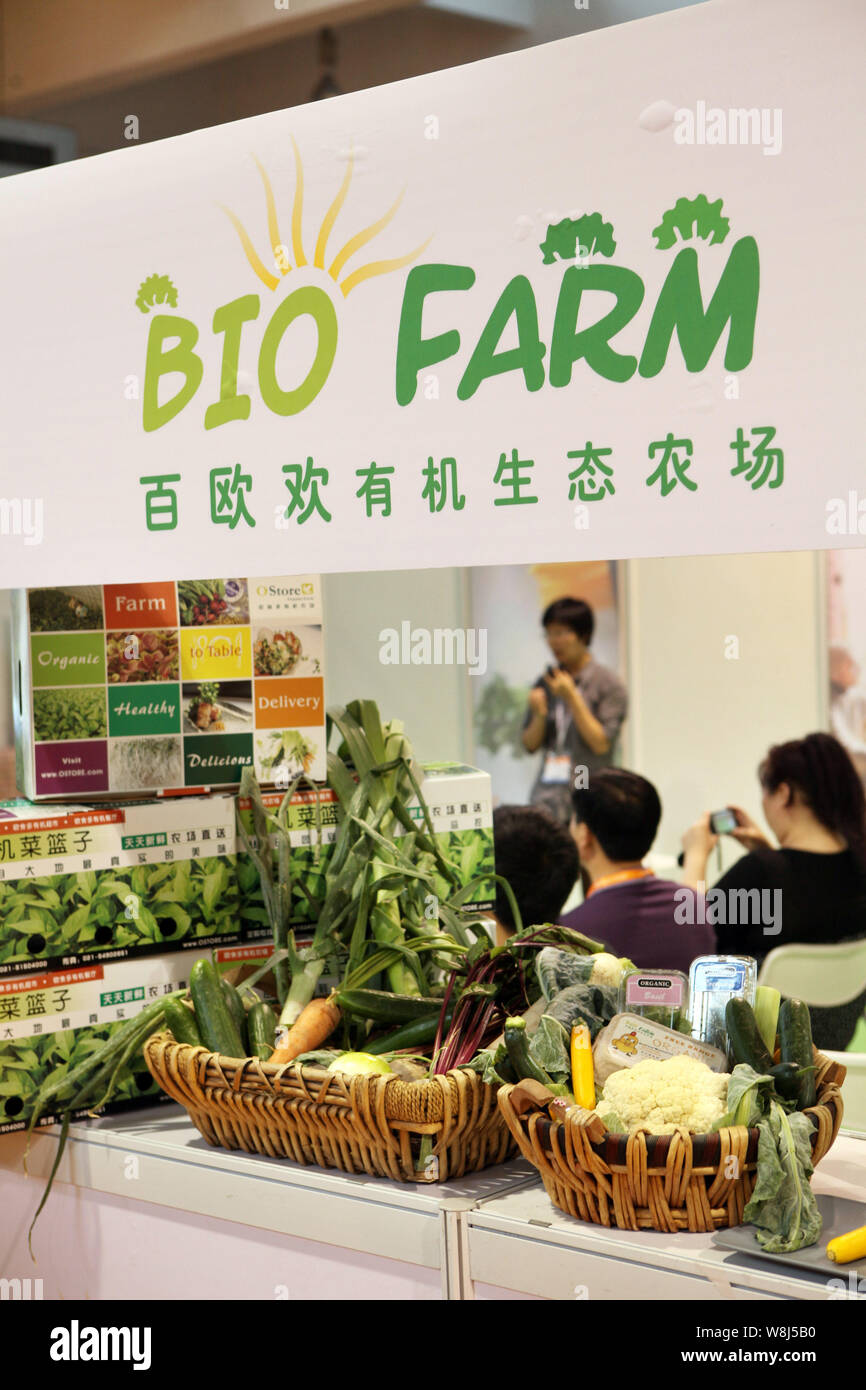 Food farm shanghai hi-res stock photography and images - Alamy