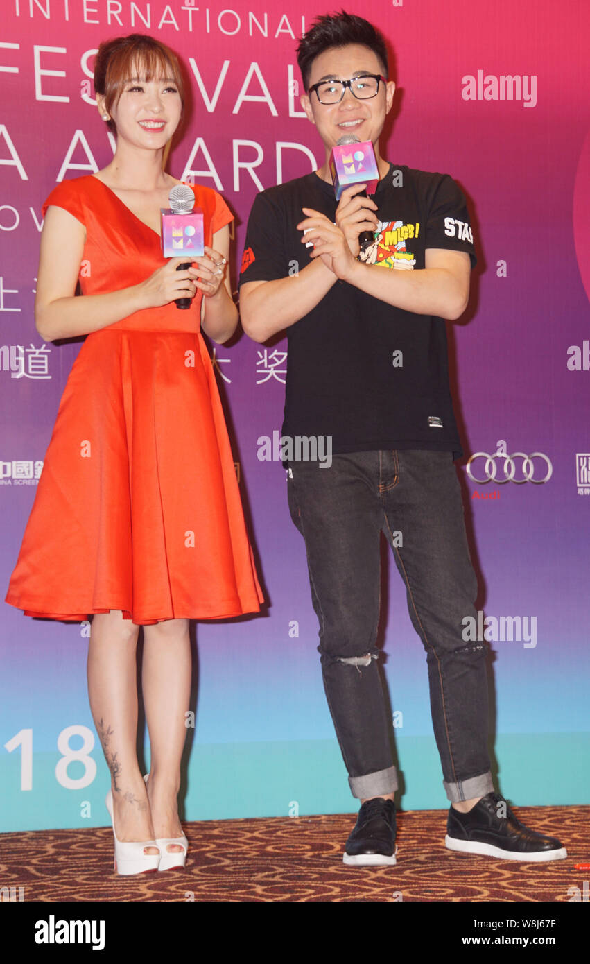 Peng yan hi-res stock photography and images - Alamy