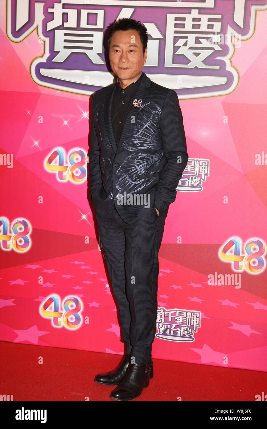 Hong Kong actor Wayne Lai arrives on the red carpet for a gala to ...