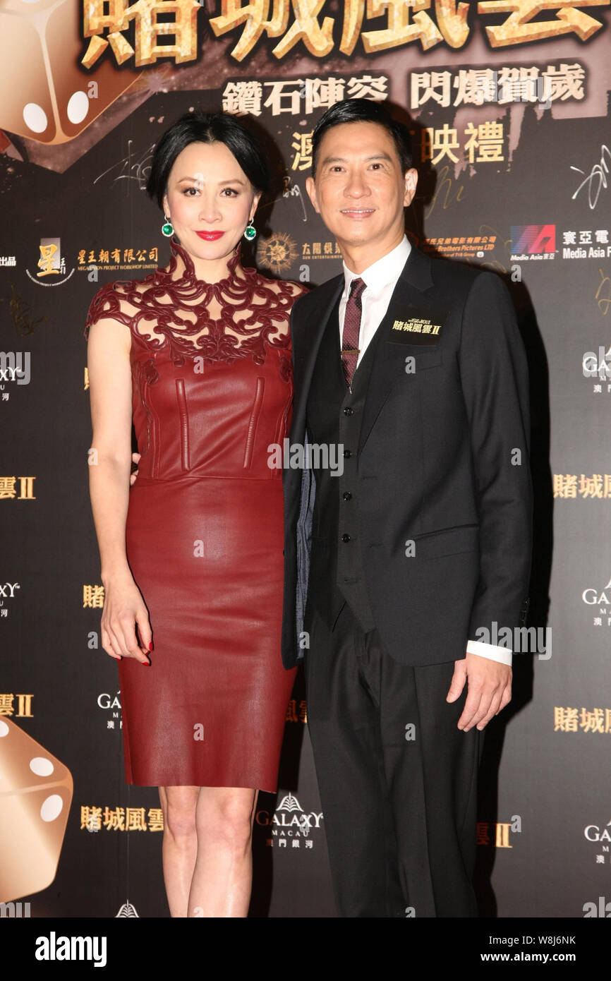Hong Kong actress Carina Lau, left, and Hong Kong actor Nick Cheung ...