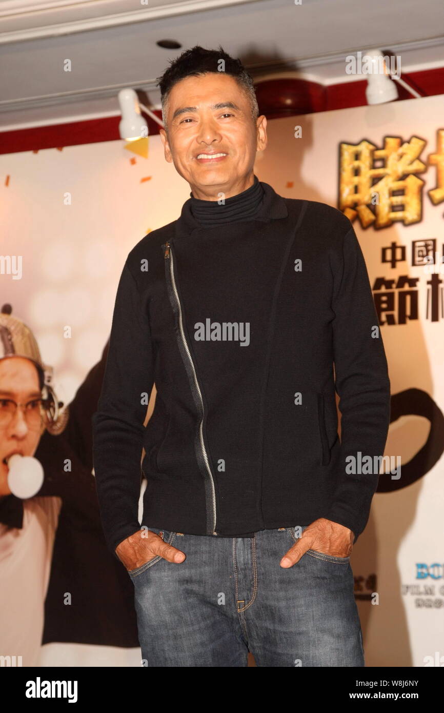 Hong Kong actor Chow Yun-fat poses during the celebration party for his ...