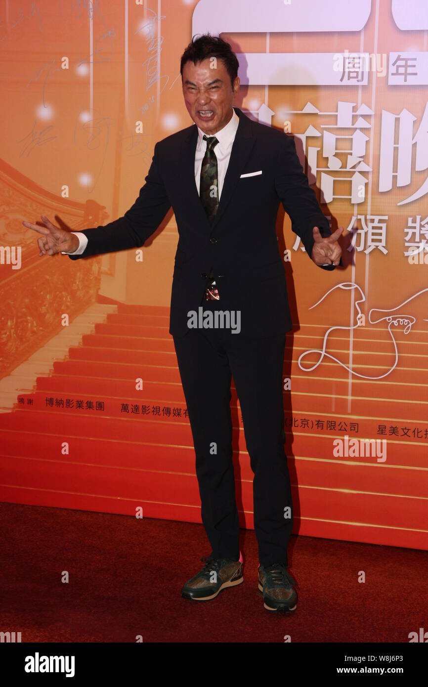 Hong Kong actor Simon Yam poses during the 25th anniversary party and ...
