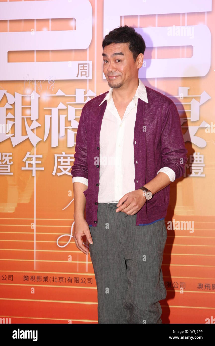 Hong Kong actor Sean Lau poses during the 25th anniversary party and ...