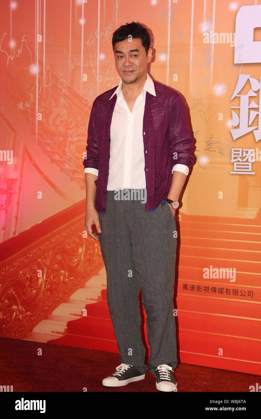 Hong Kong actor Sean Lau poses during the 25th anniversary party and ...