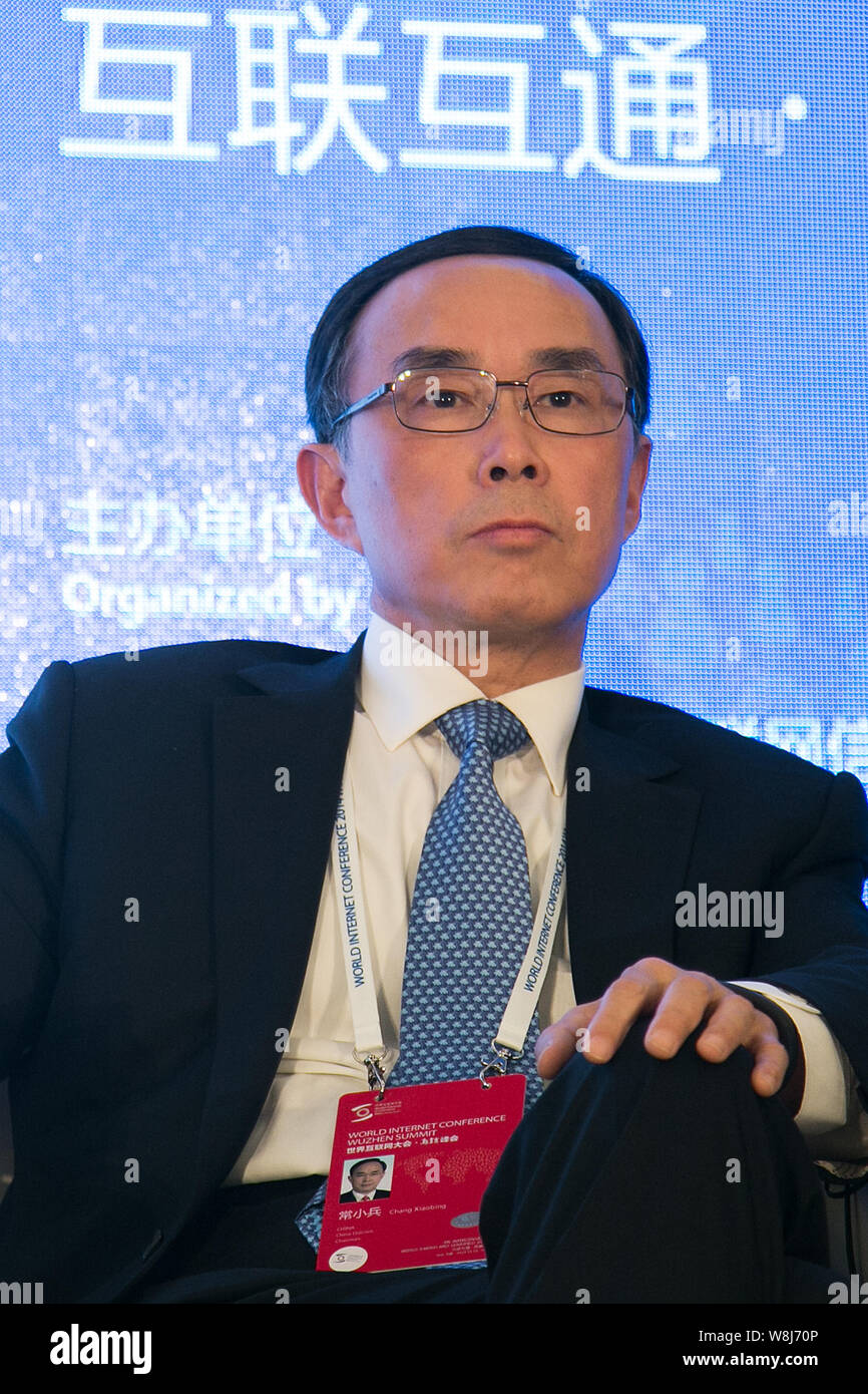 China telecom corp hi-res stock photography and images - Alamy