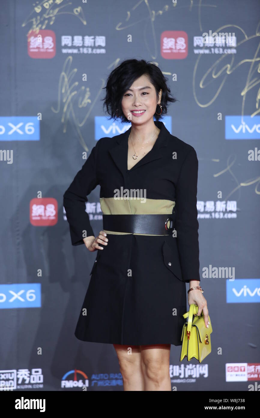 Hong Kong actress Athena Chu poses at the figure award ceremony ...